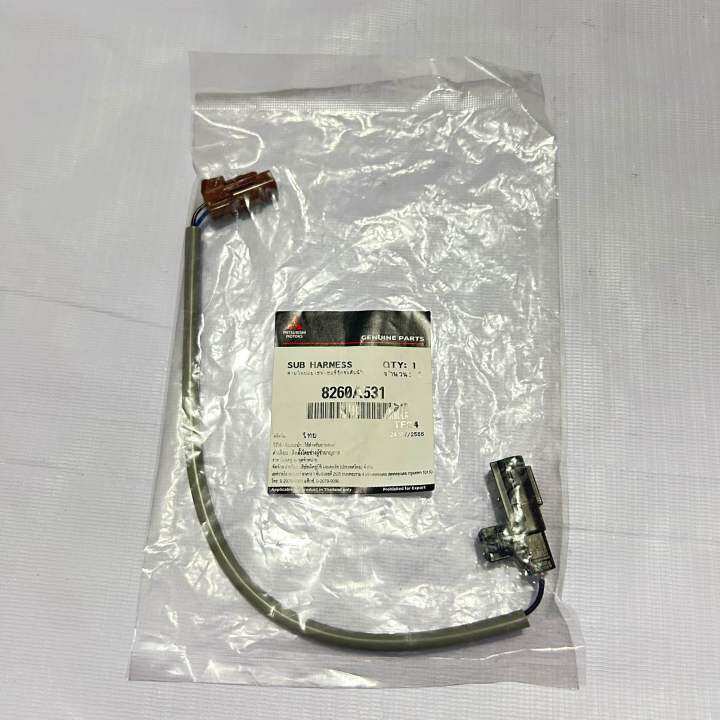 GENUINE/ORIGINAL MITSUBISHI WINDSHIELD WASHER SENSOR HARNESS FOR ...