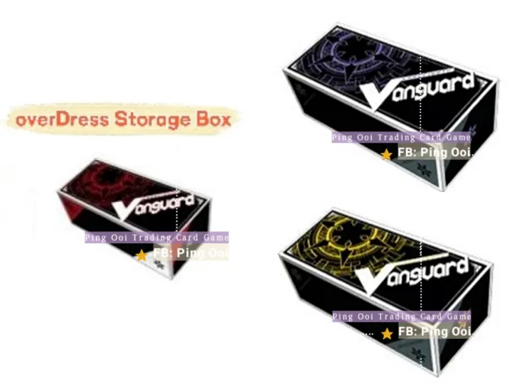 Cardfight Vanguard Storage Box | Lazada