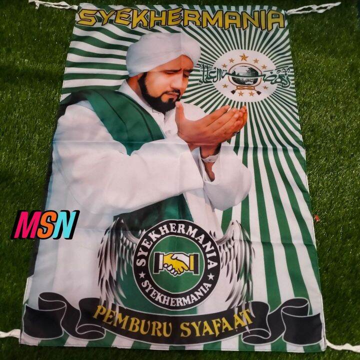 Bendera SOLAWATAN SYEKHERMANIA PEMBURU SYAFA'AT | Lazada Indonesia