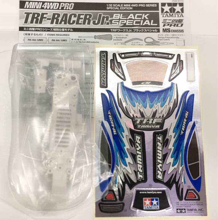 Tamiya Original Polycarbonate Cowl TRF Race Jr. Black | Lazada PH