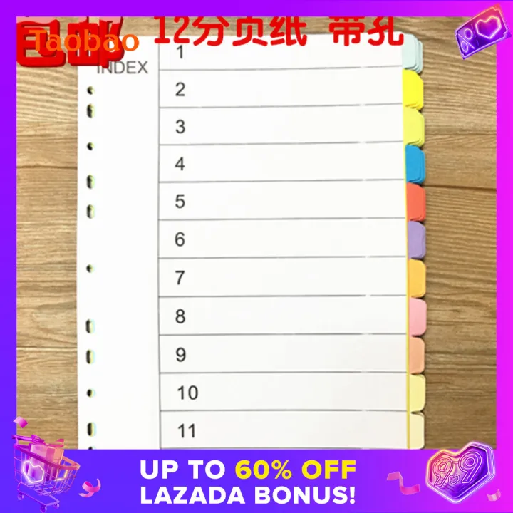 12-Color Color Paging PAPER PAPER Paging Paper Index Paper A4 ...