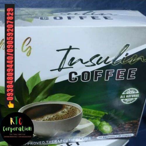 INSULIN COFFEE 10sachet | Lazada PH