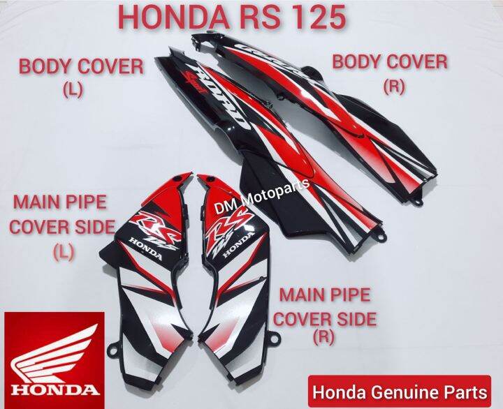 HONDA RS 125 CARB BODY COVER/MAIN PIPE COVER SIDE RED | Lazada PH