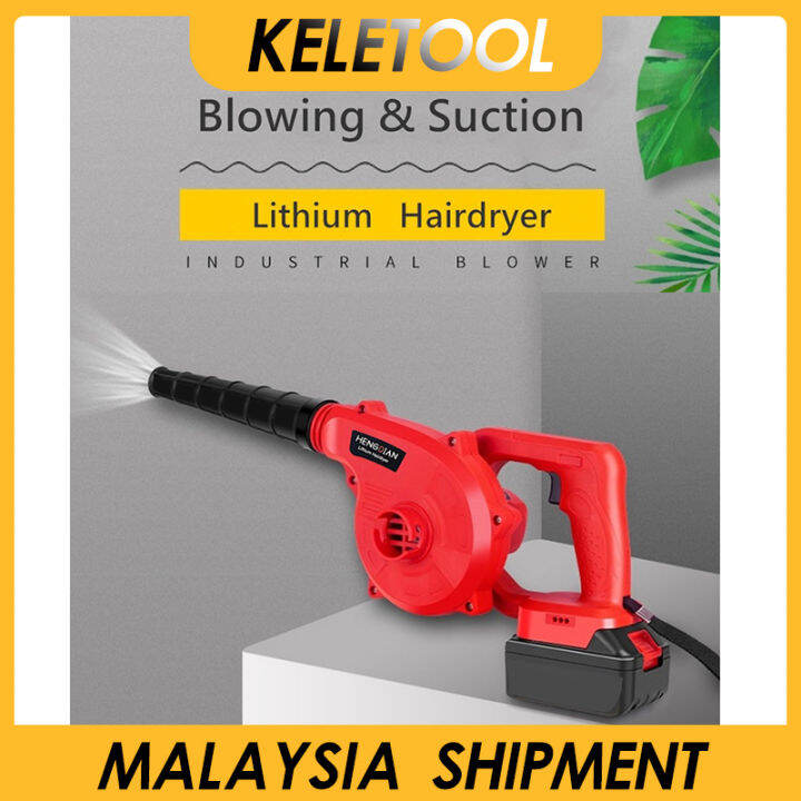 6800w Cordless Electric Blower 2 In1 Rechargeable New Air Cleaner ...