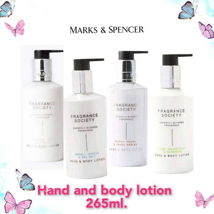 m&s 🇬🇧 Hand and body 265l 🇬🇧 fragrance society ครีมทาผิว 265มล. ...