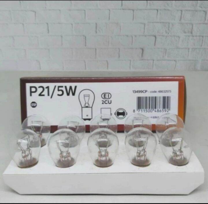 PHILIPS 24V K2 Besar P21/5W Bohlam/Lampu Stop/Rem 24V Kaki2/Kaki 2/K2/K ...