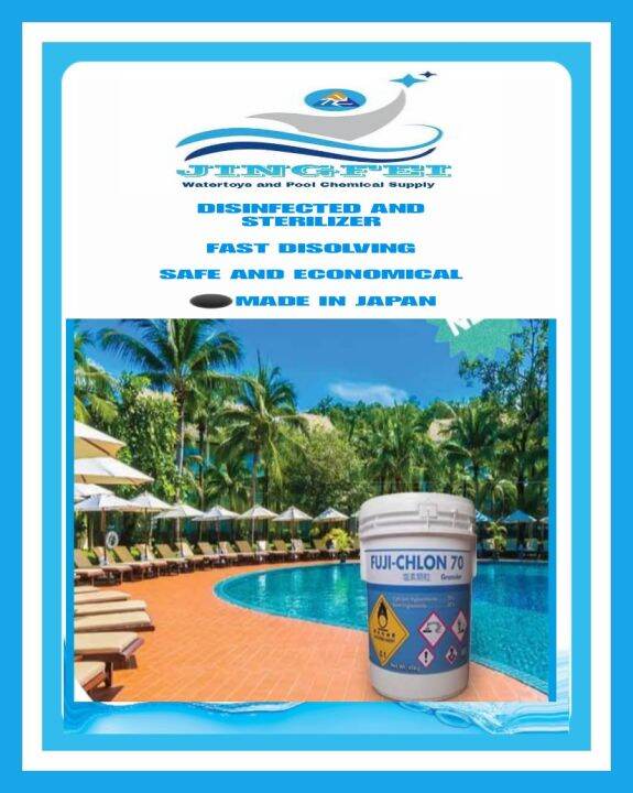 FUJICHLON 70 CHLORINE 45KG | Lazada PH