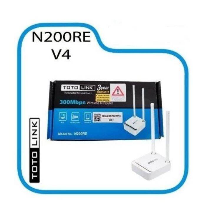 Totolink N200RE 300Mbps Wireless N Router V.4 | Lazada Indonesia