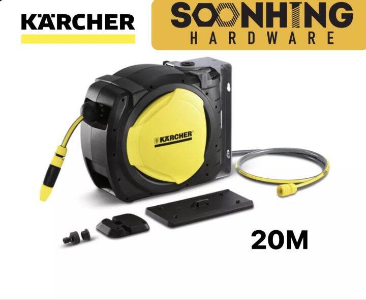 KARCHER PREMIUM CR7.220 AUTOMATIC HOSE REEL 20meter | Lazada