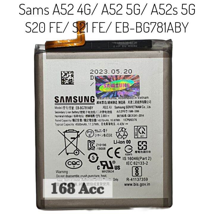 Baterai Batre Batrai Samsung A52 4G A52 A52s 5G S20 FE S21 FE EB-BG781ABY | Lazada Indonesia