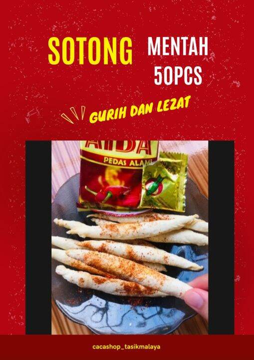 SOTONG ISI 50 | Lazada Indonesia