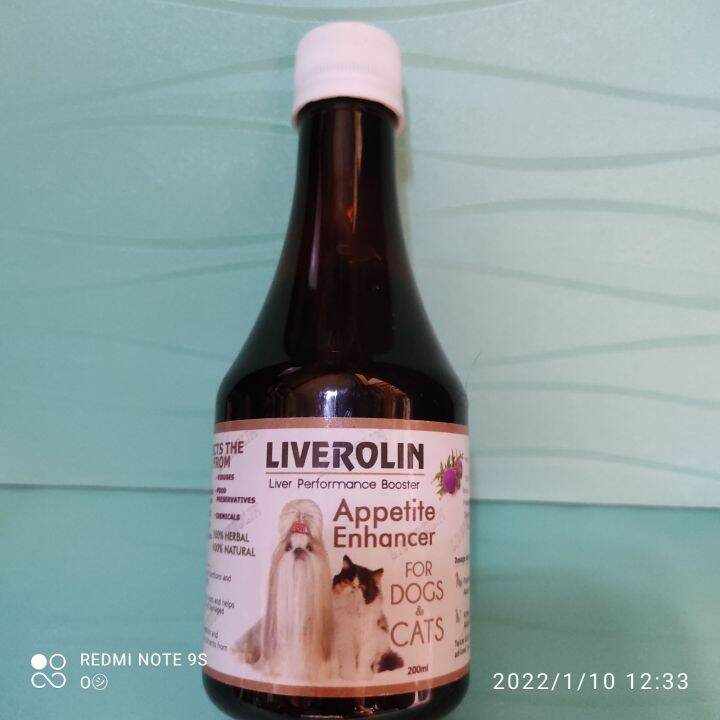 LIVEROLIN. (200ml) appetite enhancer for dogs and cats, protect the ...
