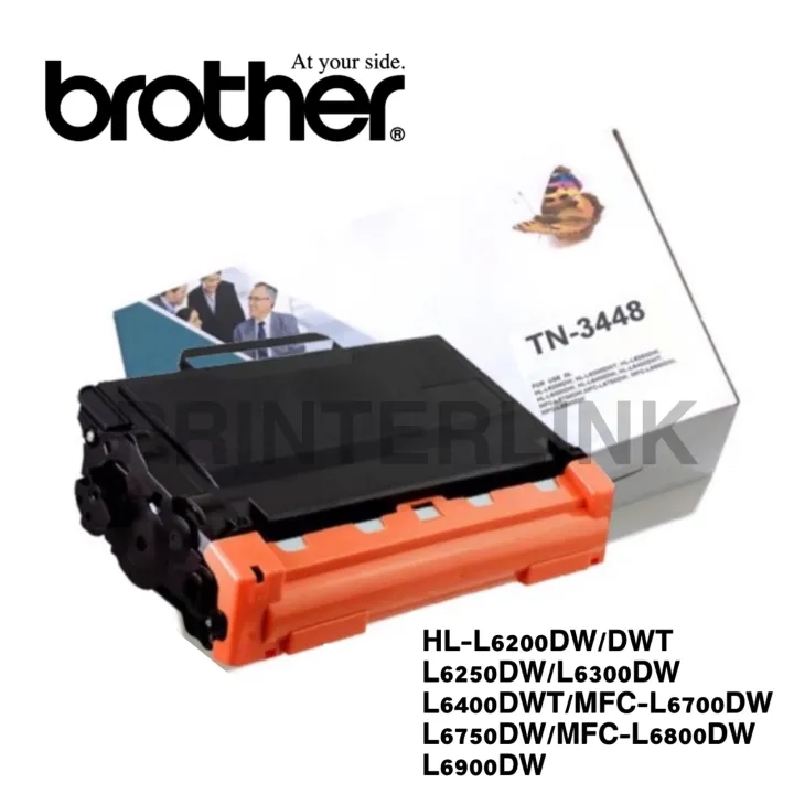 TN-3448 BROTHER Premium Compatible Toner Cartridge | Lazada PH