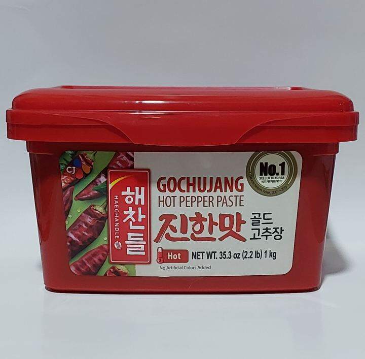 CJ Gochujang, Hot Pepper Paste, 1kg (Korean Spicy Red Chile Paste) | Lazada PH