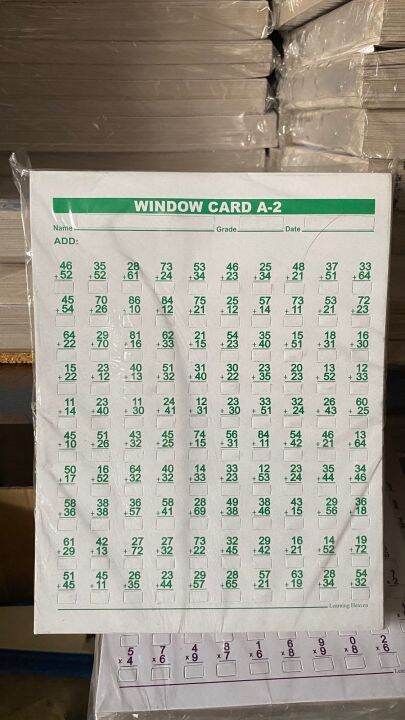 Window Card Additions | Lazada PH