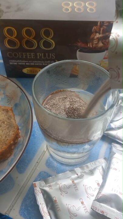 กาแฟสุขภาพ888 คุมหิว อิ่มนาน เผาผลาญดี ขับถ่ายสะดวก ไม่มีน้ำตาลไขมัน0% ความดันเบาหวาน ทานได้ ...