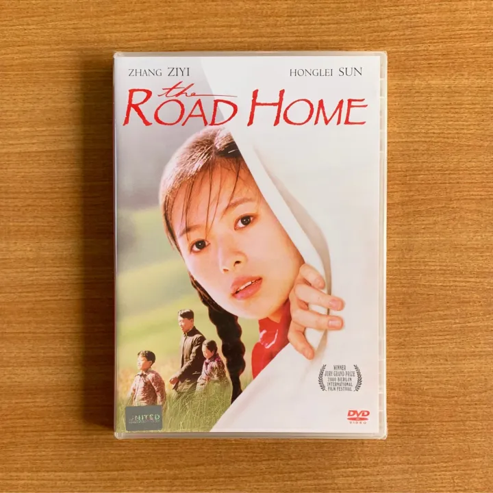 DVD : The Road Home (1999) เส้นทางรักนิรันดร [มือ 1 ซับไทย] Zhang Yimou ...