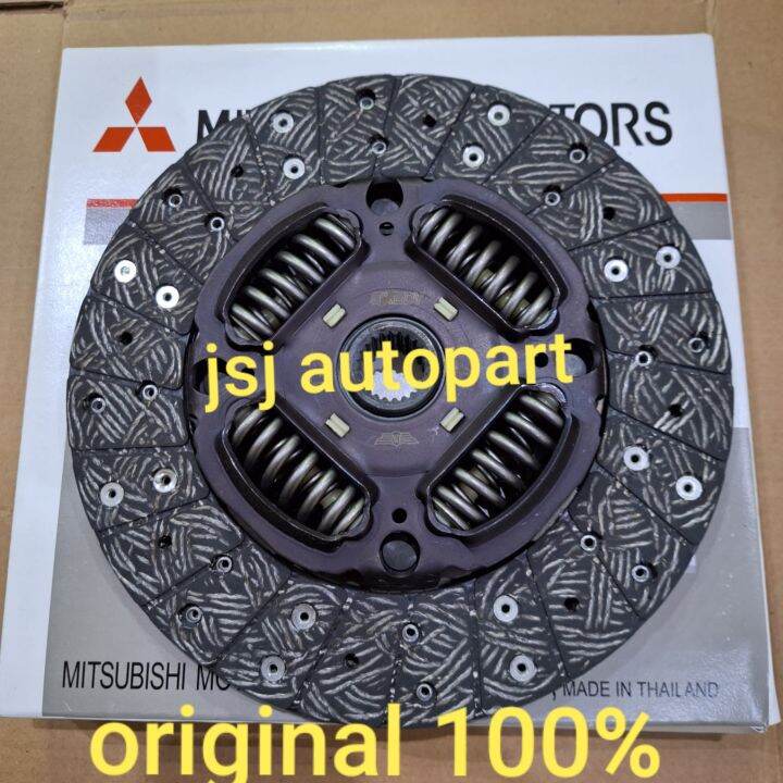Kampas Kopling Clutch Disc Mitsubishi Triton 2.8 L200 Strada Original ...