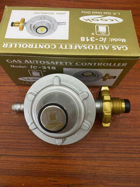 IC-318 Gas Auto Safety Controller, LPG regulator, de roskas | Lazada PH