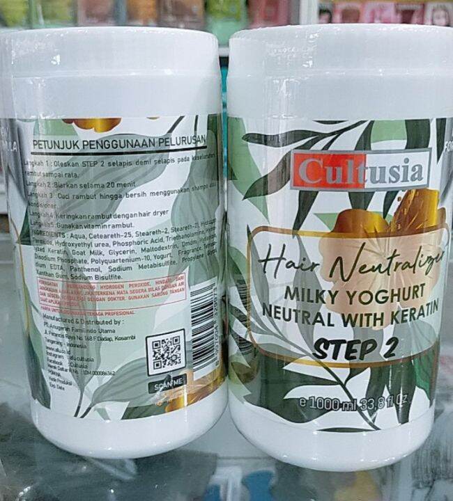 CULTUSIA STEP 2 HAIR NEUTRALIZER MILKY YOGHURT NEUTRAL WITH KERATIN ...