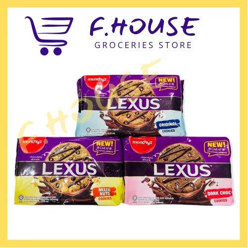 Munchy's LEXUS Cookies Original/Mixed Nuts/Dark Choc (189g)ExP:1/10 ...