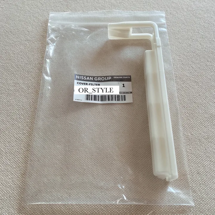 อะไหล่แท้ศูนย์ ฝาปิดไส้กรองแอร์ ฝากรองแอร์ NISSAN MARCH ALMERA NOTE (RO ...