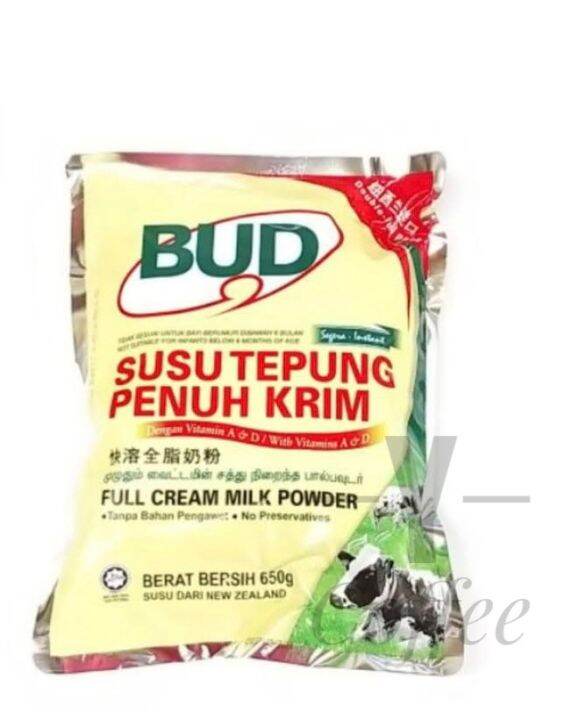 BUD Full Cream Milk Powder 快溶全脂奶粉 650G | Lazada