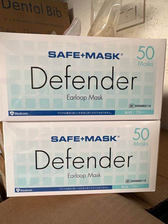 Defender mask | Lazada PH