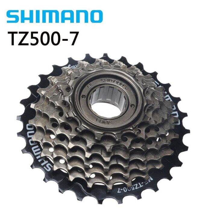 SHIMANO Tourney 7 speed Flywheel Mountain Bike TZ500 cogs 7 speed 14 ...