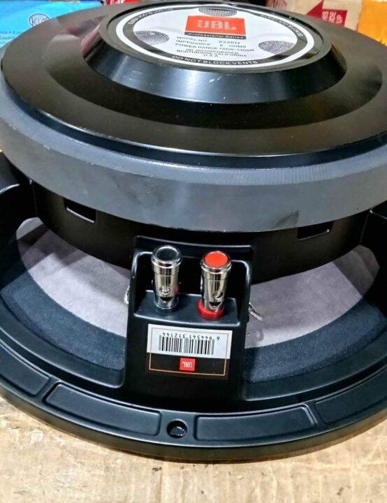 jbl model 2226h size 12 power range 600-1,400,watts 8 ohms | Lazada PH