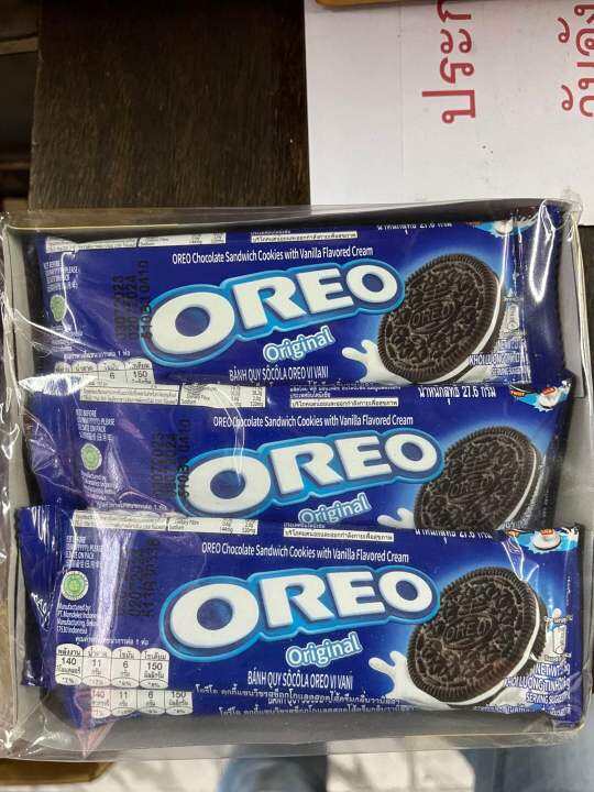 โอริโอ้ Oreo (12ห่อ) | Lazada.co.th