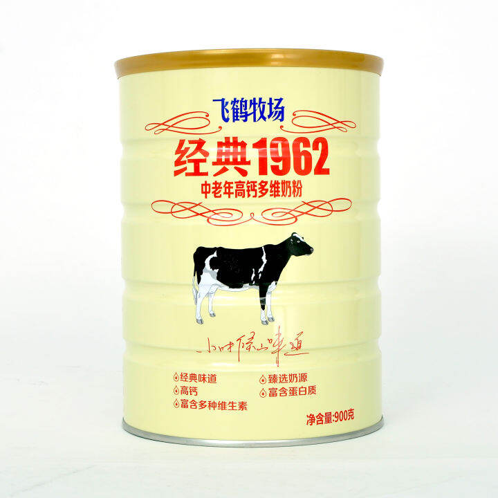 FIRMUS Rancho Classic 1962 Middle-Aged High-Calcium and Multivitamin ...