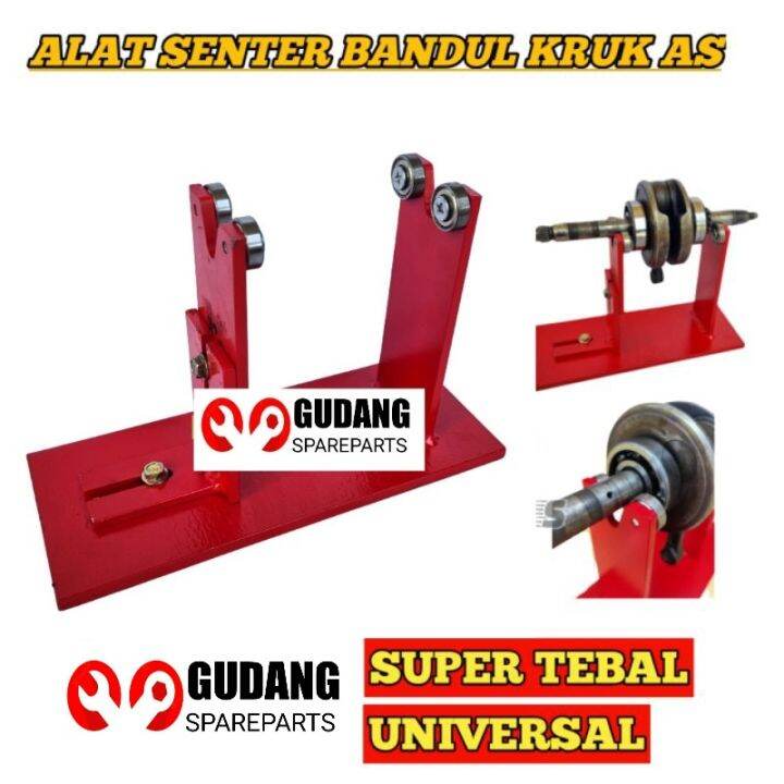 alat balancing kruk as / crankshaft alat dudukan senter bandul kruk as ...