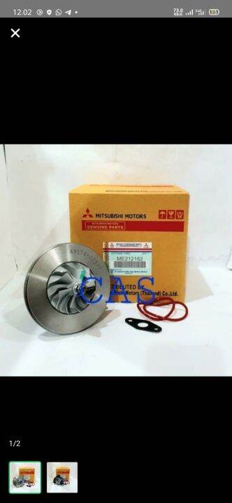 cartridge ketrik turbo charger Mitsubishi canter ps125 kanter me212182 ...