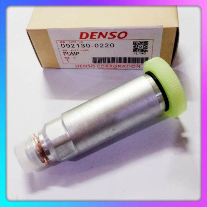 POMPA SOLAR TANGAN / HAND PRIMING PUMP MITSUBISHI COLT DIESEL PS100/PS120/PS135/CANTER BAHAN ...