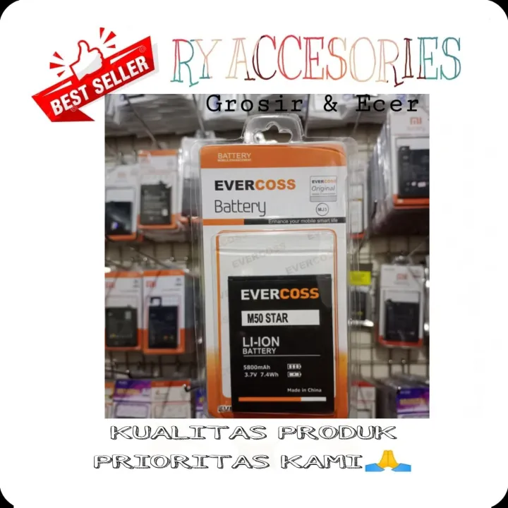 RY -Baterai Evercoss M50 Star M50A A75B Double Power Batre Batrai ...