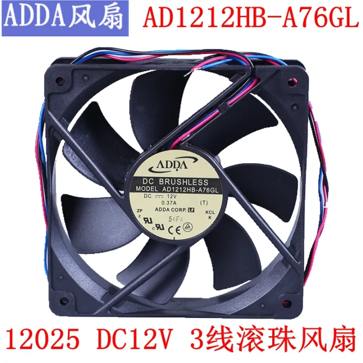 AD1212HB-A76GL New Original Adda Fan 12025dc12v Chassis Computer Mute ...