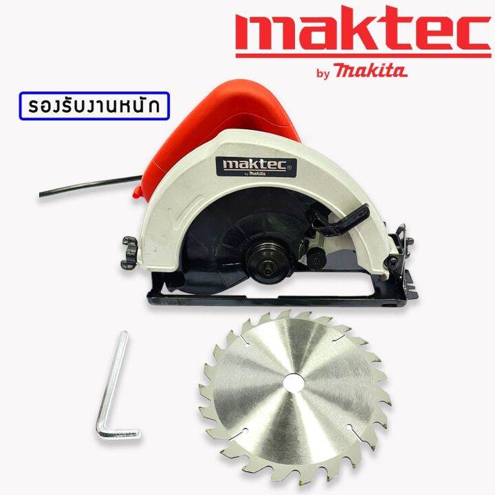 เลื่อยวงเดือน Maktec 7 นิ้ว รุ่น MT583 รองรับงานหนัก แถมใบตัดไม้ 1ใบ | Lazada.co.th
