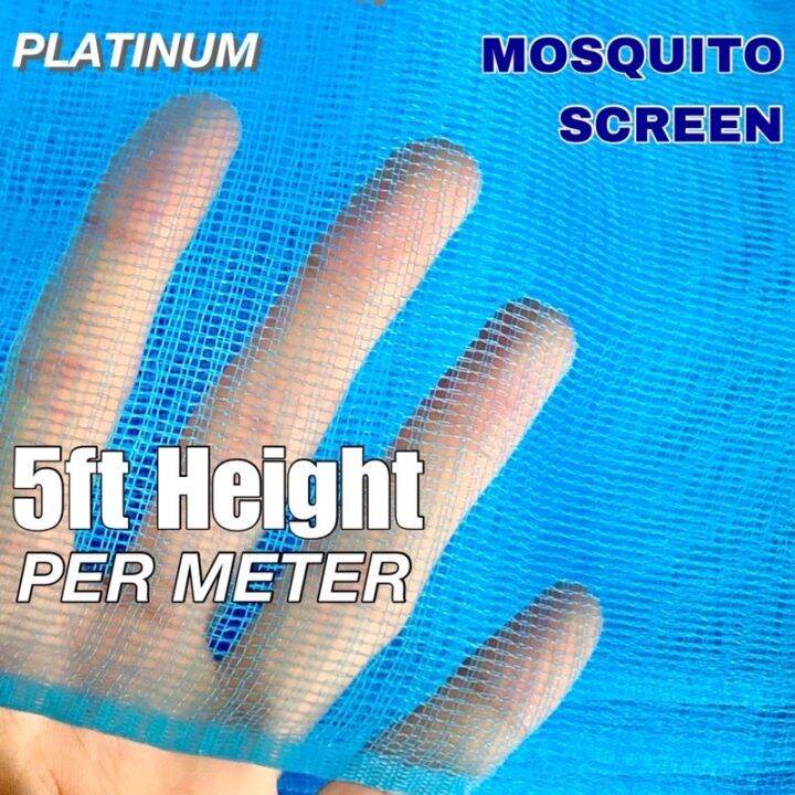 5ft Height Mosquito Screen, Fish net, Lambat, Garden Net, Dry Net, UV ...