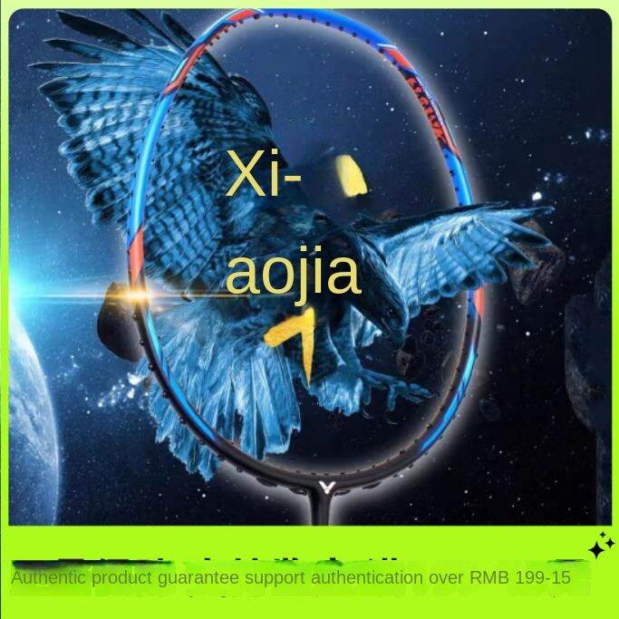 Victor Victor Victory Badminton Racket TK-HAWK Full Carbon Falcon ...