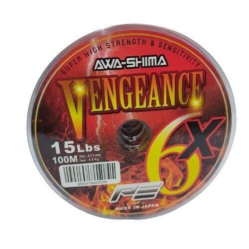 AWASHIMA VENGEANCE x6 PE LINE 100M | Lazada