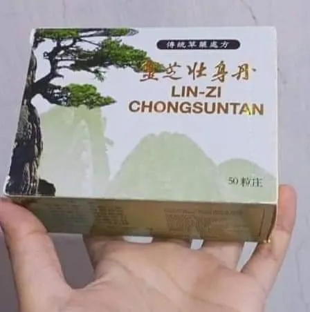 1 BOX LINZI CHONGSUNTAN CAPSUL 0RIGANA (50 CAPSUL /BOX)PACKAGING ...