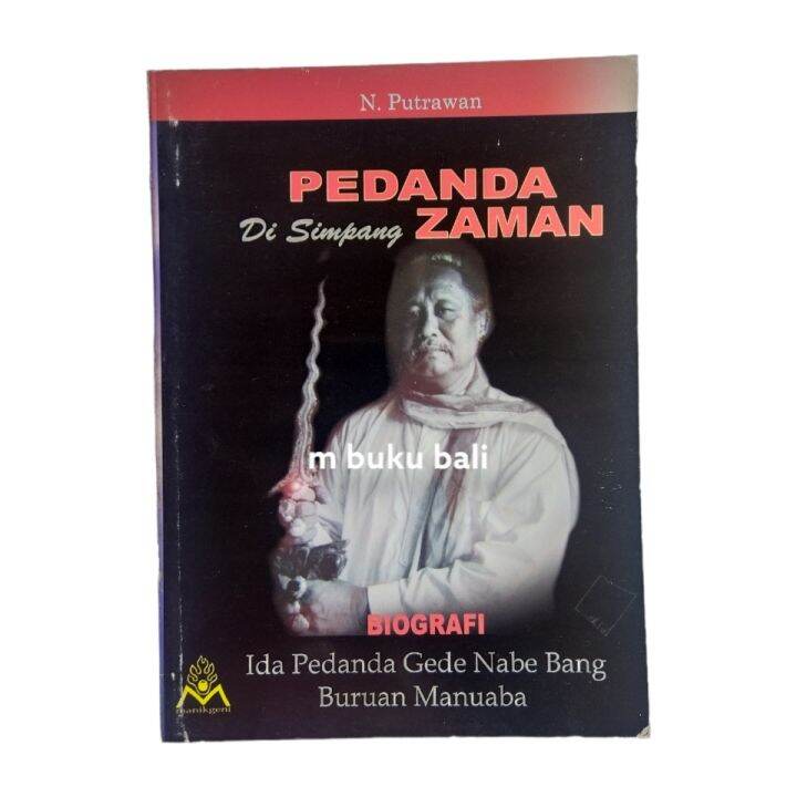 Biografi Ida Pedanda Gede Nabe Bang Buruan Manuaba | Lazada Indonesia