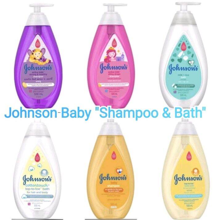 Johnson Baby "Shampoo and Bath" (500 ml.) จอห์นสันเเชมพูเเละครีมอาบน้ำ ...