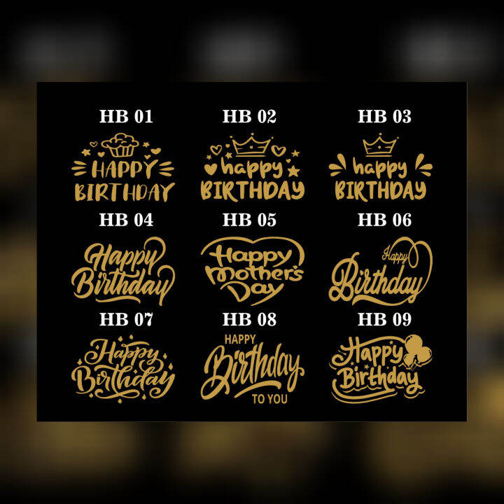 STIKER BALON PVC HAPPY BIRTHDAY 15 X 10 CM | Lazada Indonesia