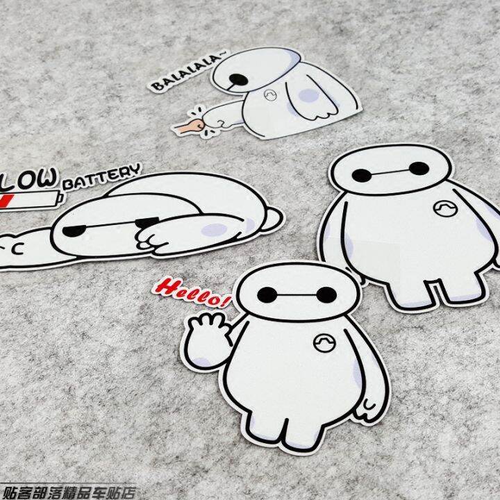 Creative Cartoon Anti-Super-Energy Marine Corps White Balalala Baymax ...