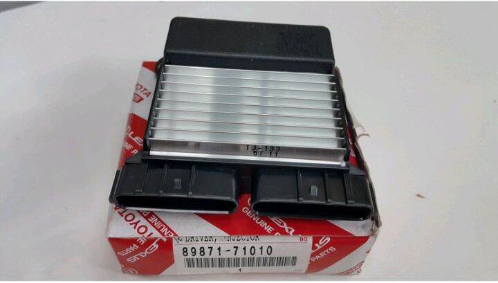 DRIVER INJEKTOR/ICU INJEKTOR HILUX.INNOVA.FORTUNER DIESEL ORIGINAL ...