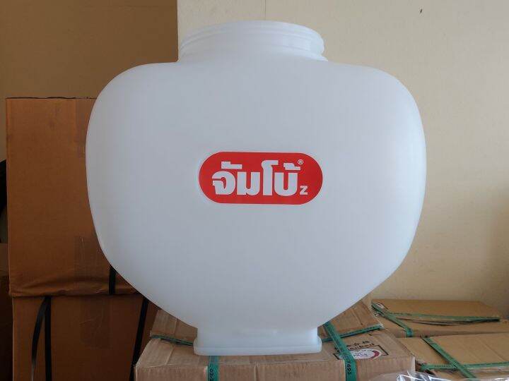 ถังพ่นข้าว หว่านปุ๋ย จัมโบ้ 50 ลิตร สำหรับ เครื่องพัดลม 3WF / G5K | Lazada.co.th