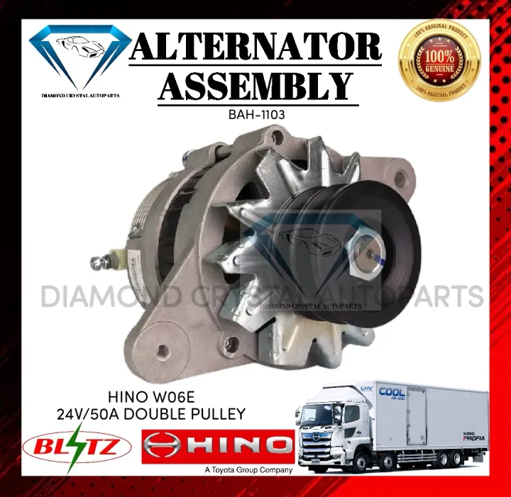ALTERNATOR ASSEMBLY HINO W06E 24V/50AMP DOUBLE PULLEY "BLITZ BRAND ...