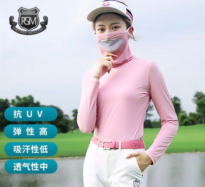 เสื้อกันยูวีผู้หญิง PGM UV ice silk shirt | Lazada.co.th